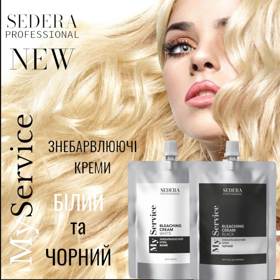 Обесцвечивающий крем SEDERA PROFESSIONAL 250 мл в ассортименте интернет ...