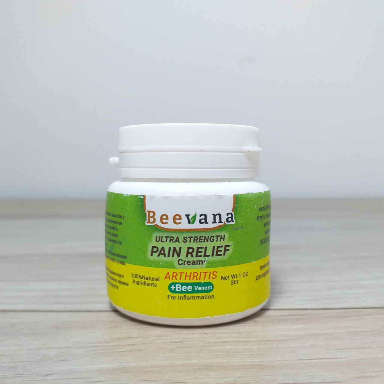 Крем від болю в суглобах Beevana + Bee-Venom з бджолиною отрутою 30 г ...