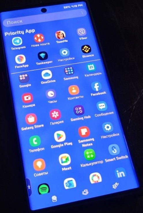 Смартфон: Samsung Galaxy NOTE 10 DUOS 8/256Gb. (ID#2326356905), ціна ...