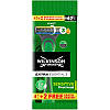 Бритва Wilkinson Sword Extra Essential 3 Sensitive 4+2 Шт ...
