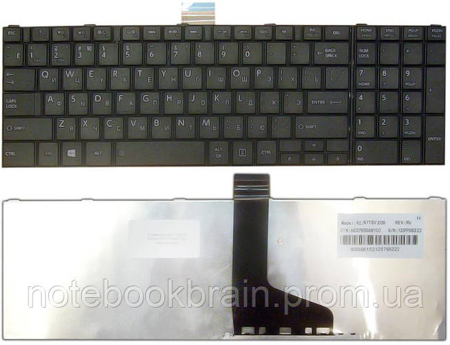 Клавиатура Toshiba Satellite L850 (ID#440474200), цена: 279 ₴, купить ...