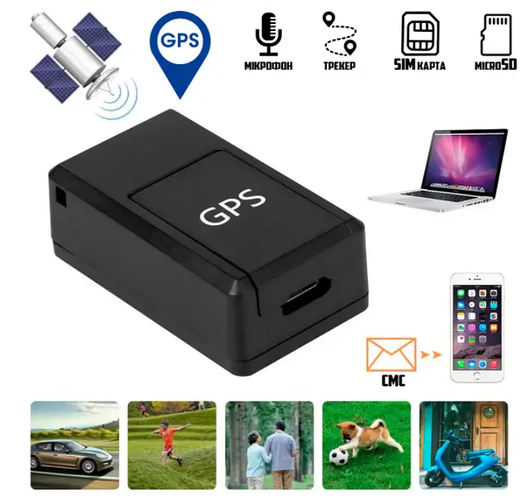 GPS-трекер з Sim-карткою з мікрофоном GF 07, маячок з Sim-карткою (ID#2232402406), ціна: 326 ...