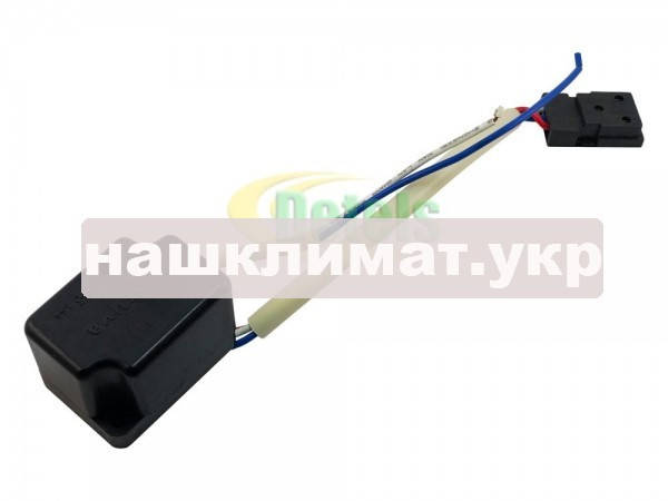 Пусковое реле Р-3 1,4A для холодильника Минск, Снайге, Норд, Бирюса ...