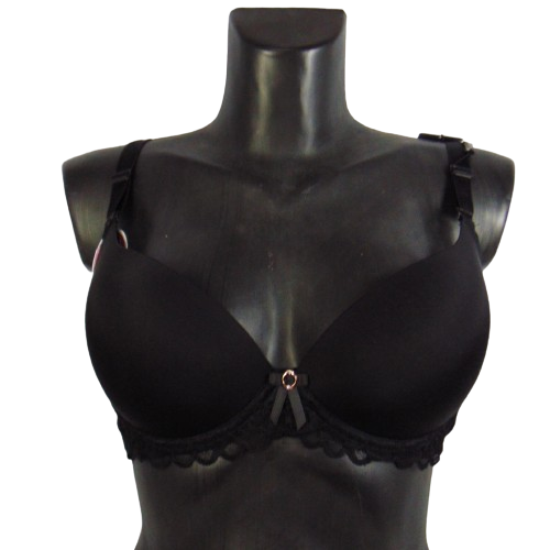 Бюстгальтер гладкий Biweier 85C черный 73123 (ID#2327695034), цена: 300 ₴, купить на Prom.ua