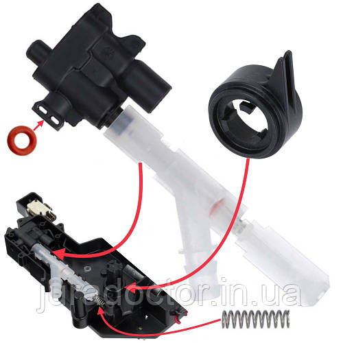 Дренажний клапан (047) + штовхач дренажного клапана кавомашини Nivona ...