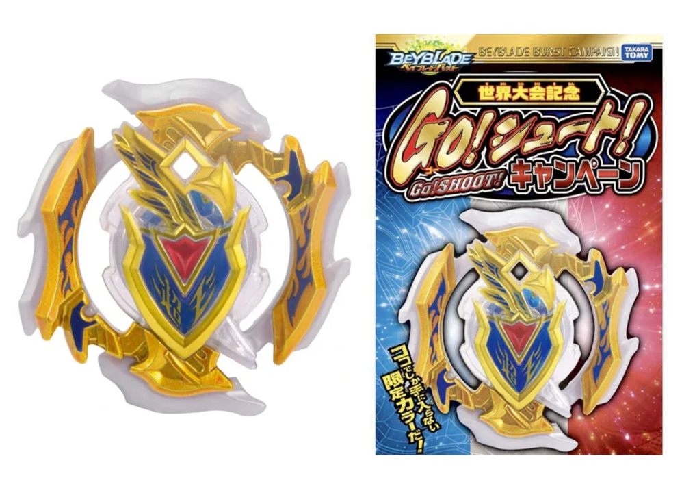TAKARA TOMY Beyblade Burst - B-00 Z Achilles (Holy Sword Energy) (слой ...