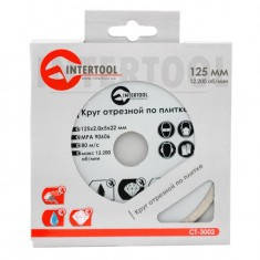 Купить Диск отрезной алмазный со сплошной кромкой 125 мм, 16-18% INTERTOOL CT-3002, цена 63 ...