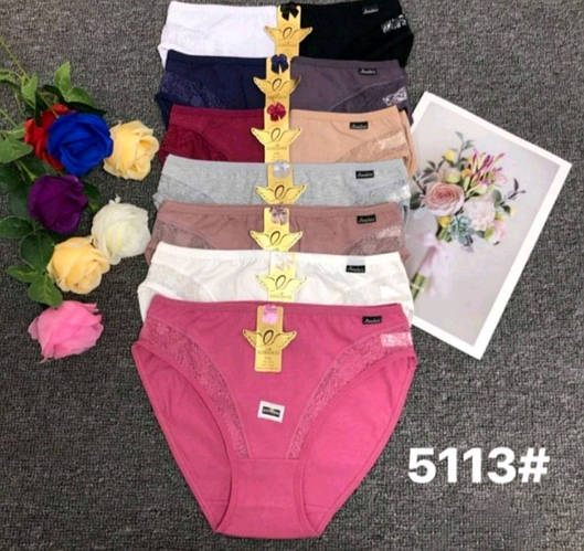 Жіночі бавовняні труси AONIDAISI 5113 XL-XXL (ID#2328218973), ціна: 80 ₴, купити на Prom.ua