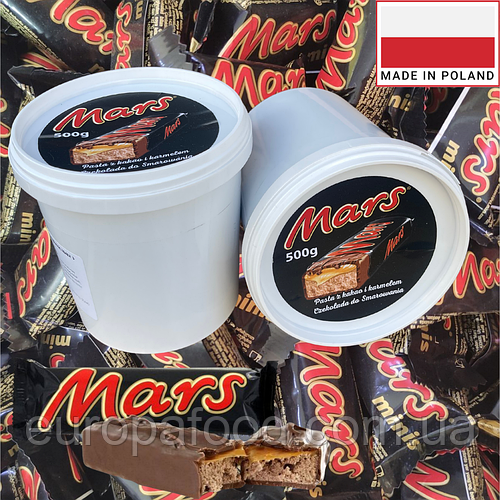 Шоколадная паста Марс Mars (500g) (ID#2055212244), цена: 119 ₴, купить на Prom.ua