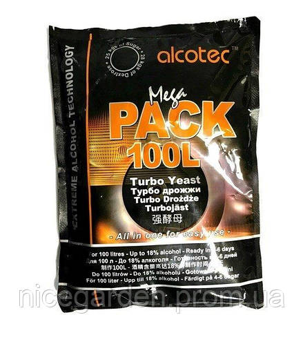 Турбо-дріжджі Alcotec MEGA PACK 100L, 360 гр. (ID#2329394927), ціна: 400 ₴, купити на Prom.ua