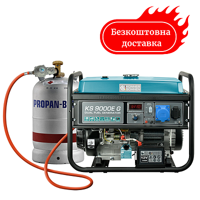 Газобензиновый генератор ks 9000e g - купить недорого на Prom.ua: цены ...