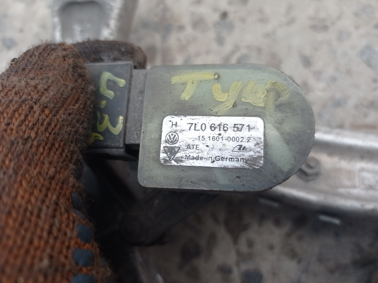 Датчик рівня положення кузова задній 7l0505375a Volkswagen Touareg 2002 ...