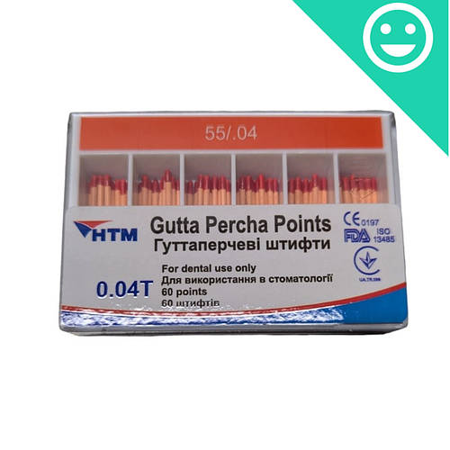 Гуттаперчевые штифты 04 #55, Gutta Percha Points 55/04 (HTM) 60 шт (ID ...
