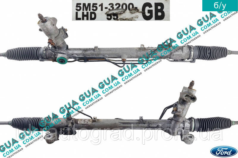 Рулевая рейка гидравлическая 5M513200GB Ford / ФОРД FOCUS II 2004-2011 ...