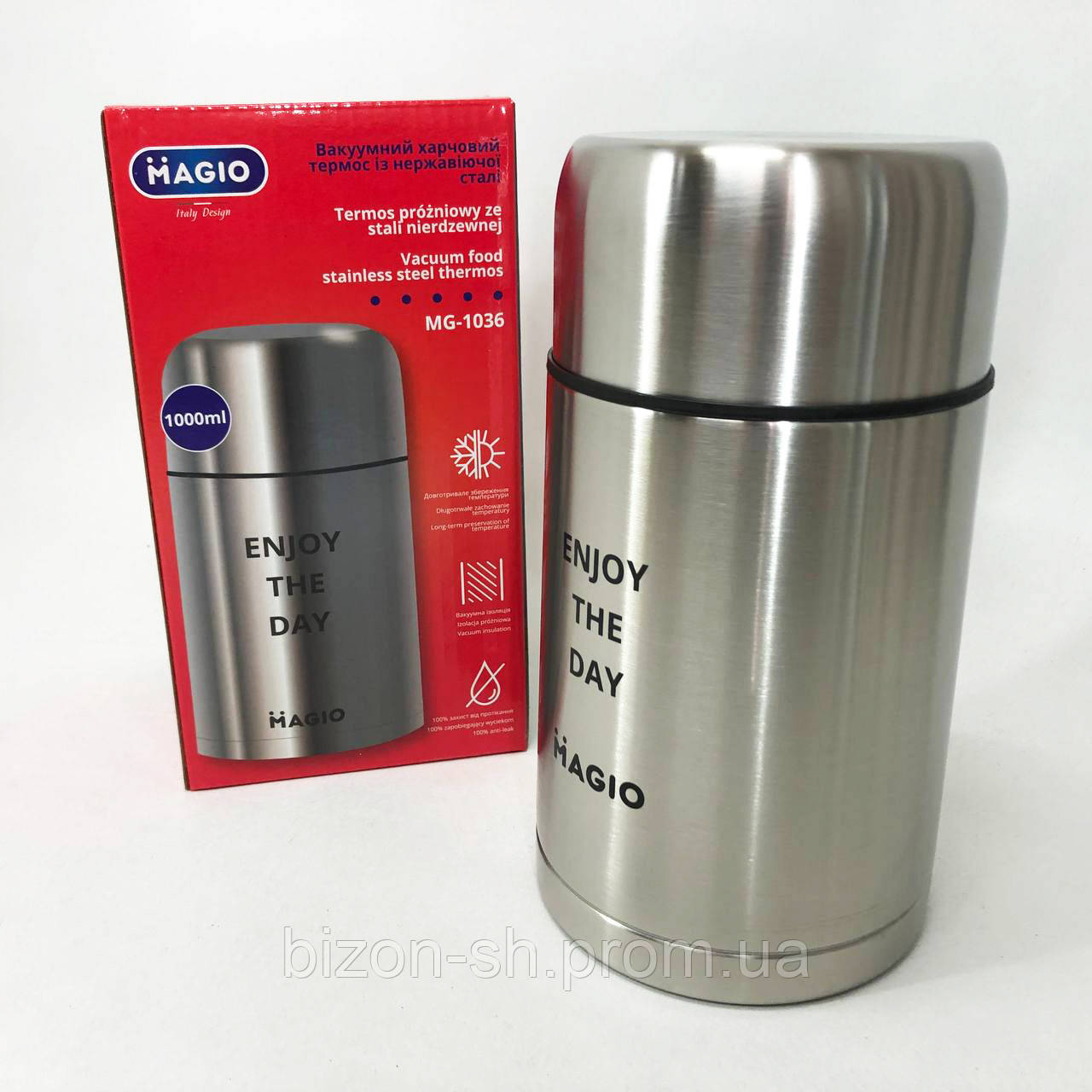 Термоконтейнер для продуктів їжі харчовий термобокс MAGIO MG-1036 1000 мл, Термос для LM-377 їжі ...