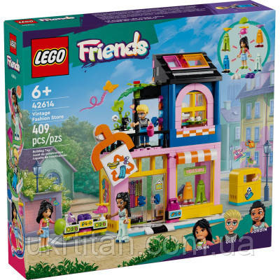 Оригінал! Конструктор LEGO Friends Крамниця вінтажного одягу 409 ...