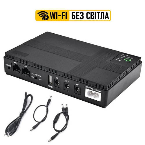 Ибп для роутера 10400 мАч DC1018P - 18W / Бесперебойник для роутера (ID ...