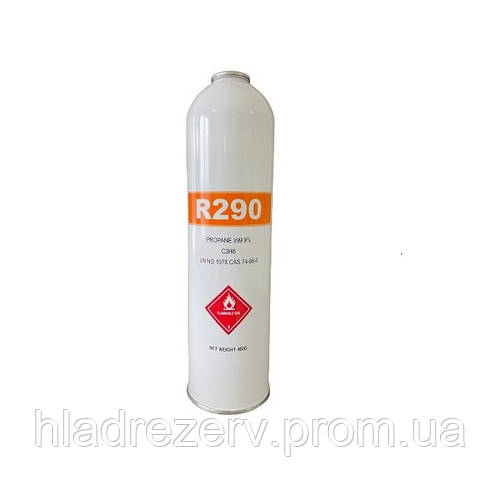 Фреон R-290 (400 грамм) под прокол (ID#1522260134), цена: 399 ₴, купить на Prom.ua