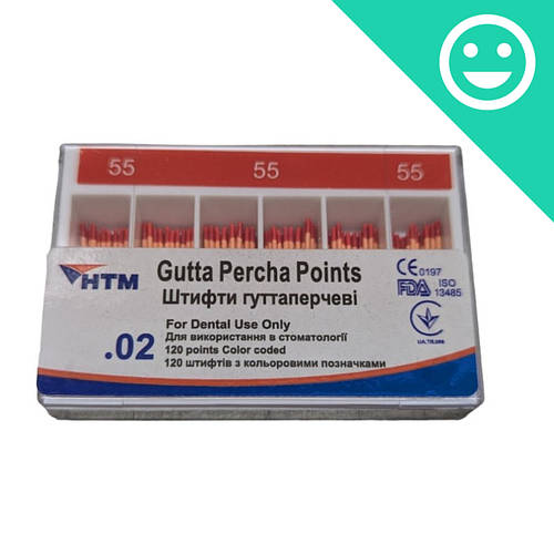 Гуттаперчевые штифты 02 #55, Gutta Percha Points 55/02 (HTM) 120 шт (ID ...