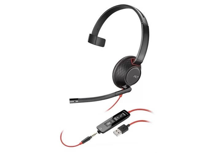 Наушники с микрофоном проводные USB Plantronics C5200/C5210T с ...
