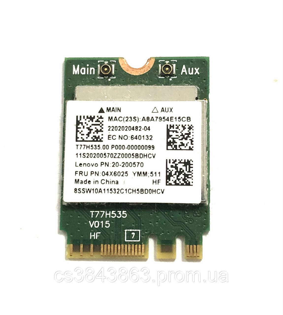 Wi-Fi адаптер WiFi Realtek RTL8723BE (ID#2330628777), цена: 250 ...