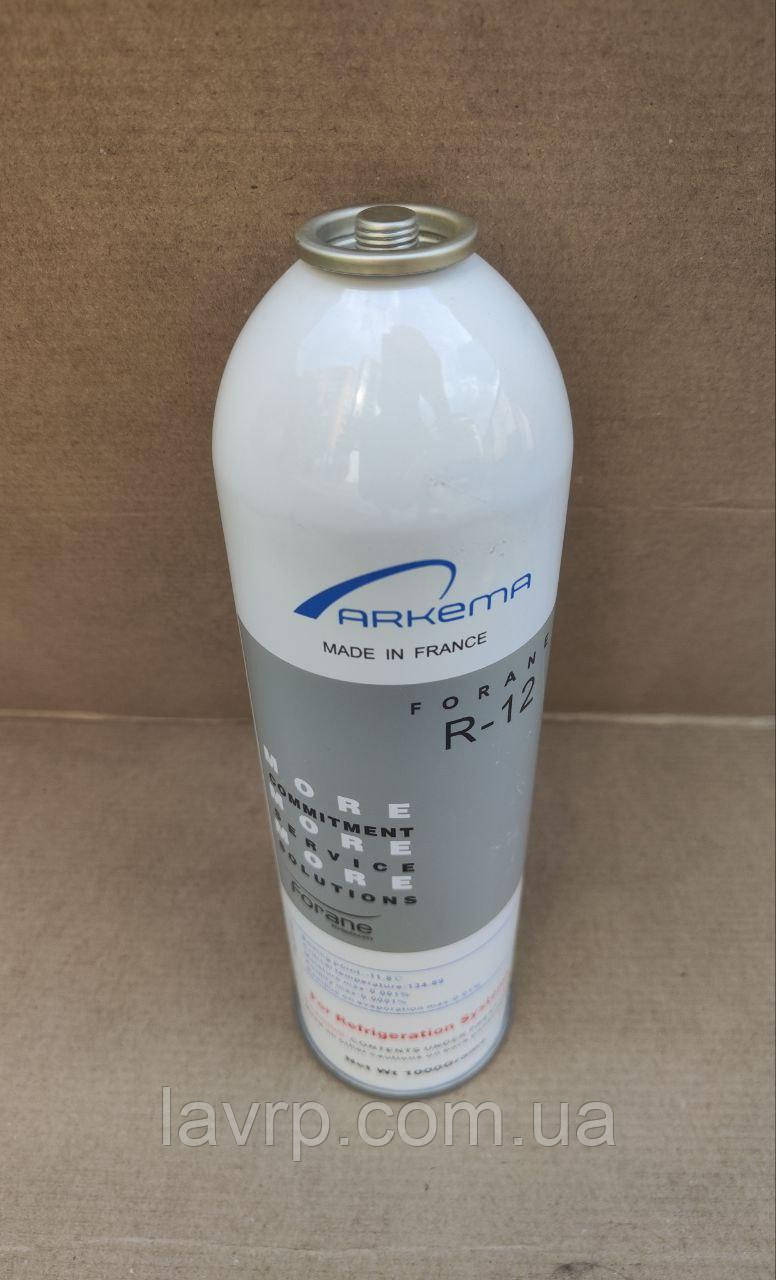 Фреон R-12 під прокол (Холодоагент R12, Фреон 12) Foran (ID#2330667754 ...