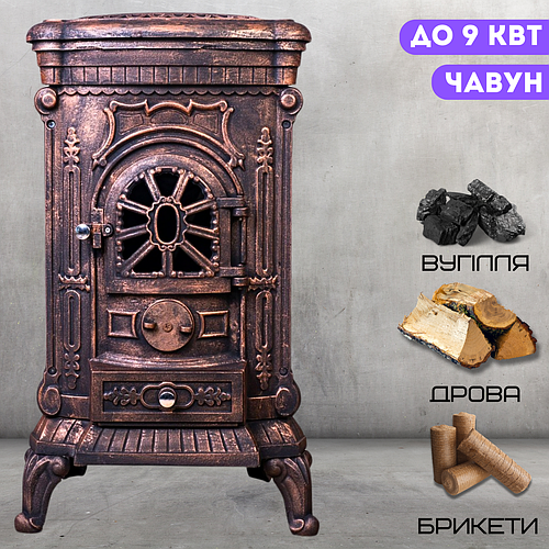 Буржуйка Чугунная 9 кВт Уголь Дрова Брикеты Печь Bonro Gold с Двойной ...