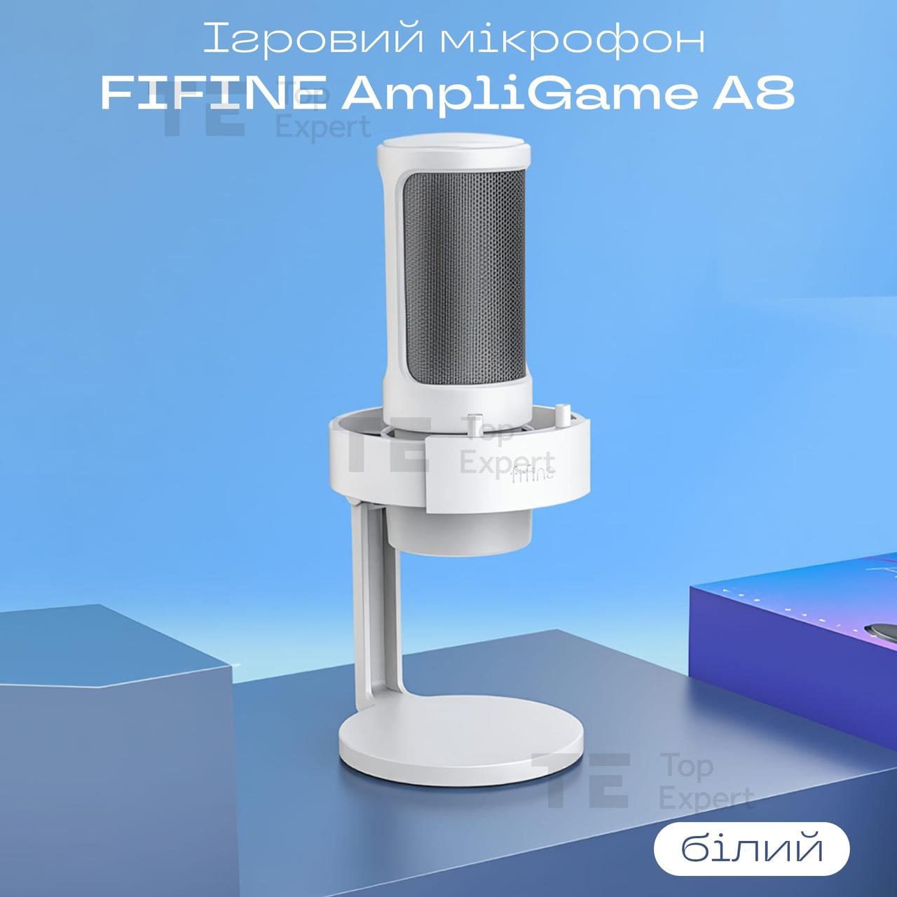 Игровой микрофон для ПК FIFINE AmpliGame A8 для компьютера стрима с RGB ...