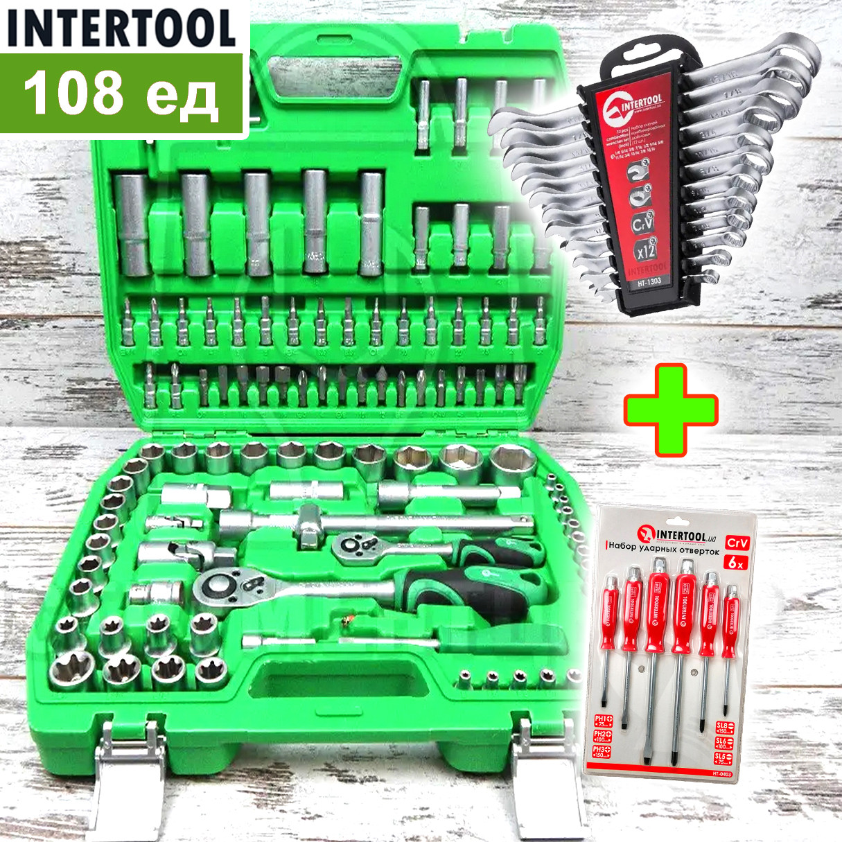 Набір інструменту автомобіліста 108ед + 12 шт. ключів + 6 шт. ударних викруток, OSP (ID ...