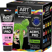 Фарба акрилова художня Acryl PRO ART Kompozit (набір 12 шт по 75 мл ...