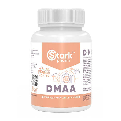 Stark DMAA 50 mg - 60 caps (ID#2322512673), цена: 299 ₴, купить на Prom.ua