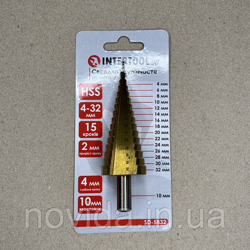 Свердло сходове по металу 4-32 мм INTERTOOL SD-5832 (ID#2332779406), ціна: 250 ₴, купити на Prom.ua