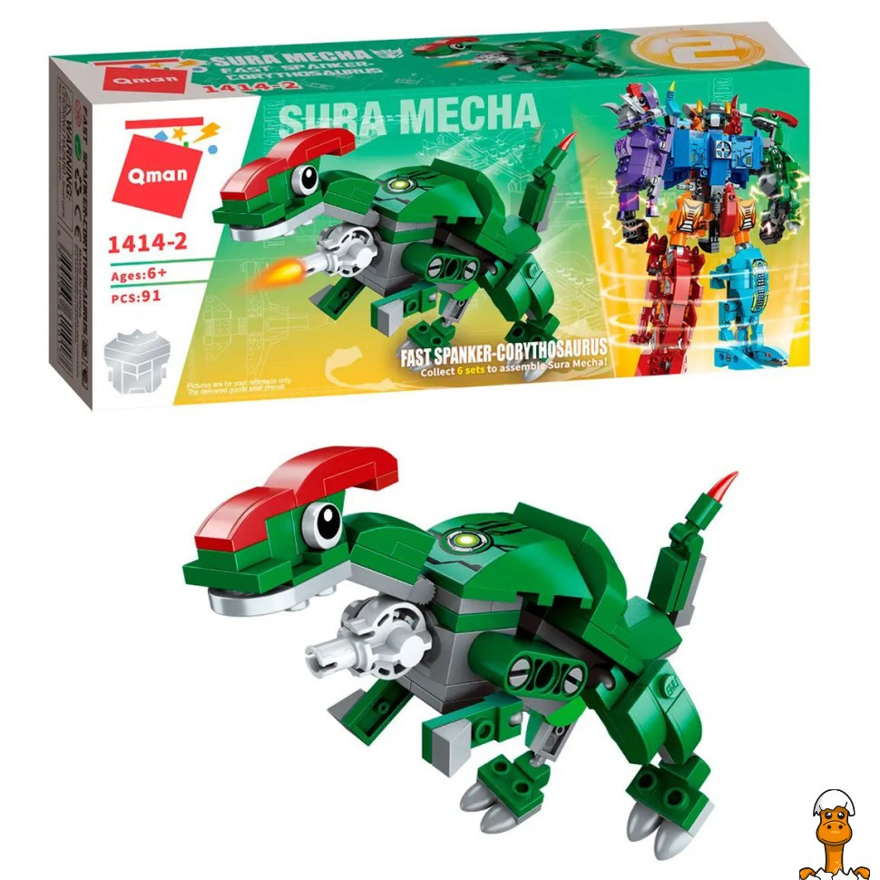 Детский конструктор, трансформер робот+динозавр 93 дет corythosaurus, от 6 лет, Qman 1414-2 (ID ...