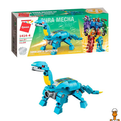 Детский конструктор, трансформер робот+динозавр 93 дет tanystropheus, от 6 лет, Qman 1414-4 (ID ...