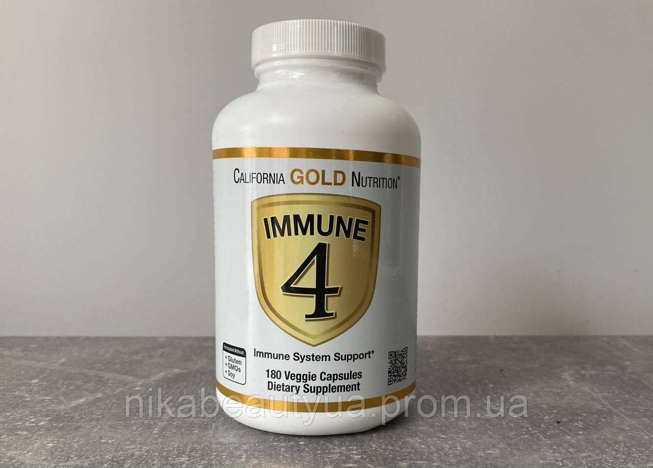 California Gold Immune 4 Засіб для зміцнення імунітету 180капсул (ID ...