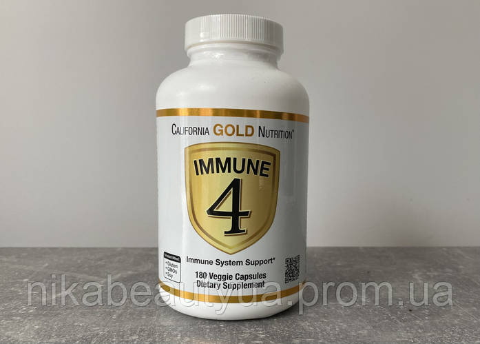 California Gold Immune 4 Засіб для зміцнення імунітету 180капсул (ID ...