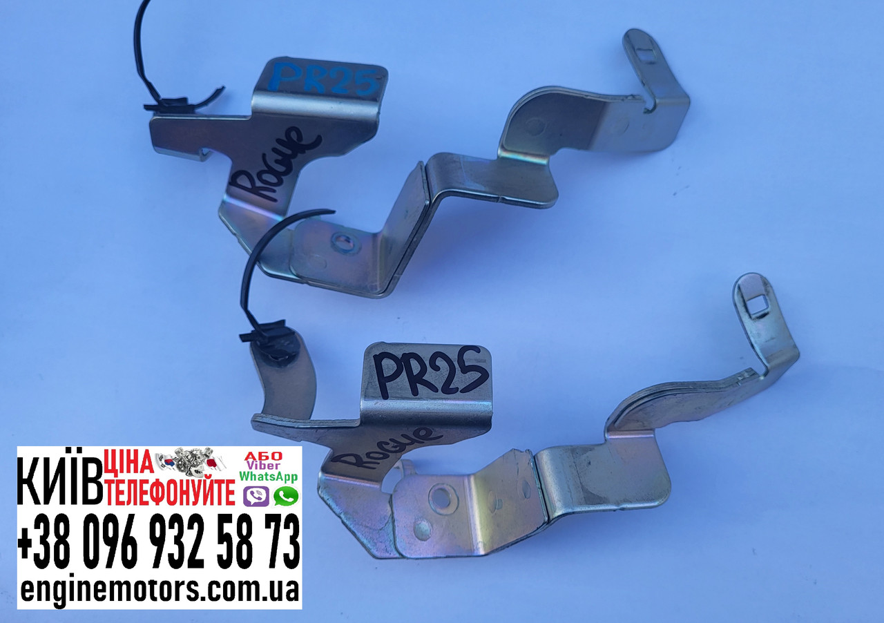 Кронштейн двигателя Nissan Rogue PR25DD 2.5i 2021-2023 (ID#2332945309 ...