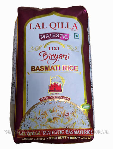 Рис Басмати LAL QILLA 1кг (ID#2332963922), цена: 170 ₴, купить на Prom.ua