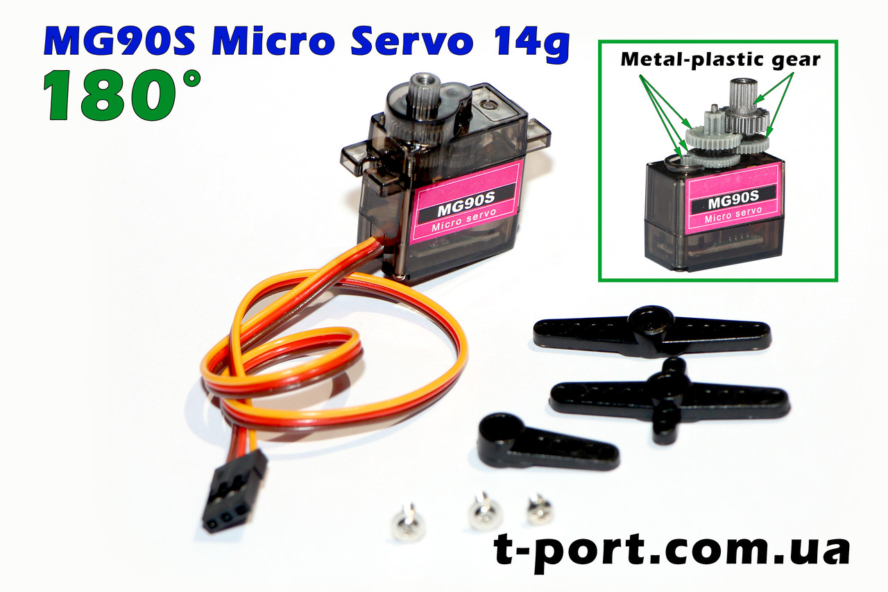 Сервопривід Tower Pro MG90S micro servo 14g (ID#1150317492), ціна: 83 ₴, купити на Prom.ua