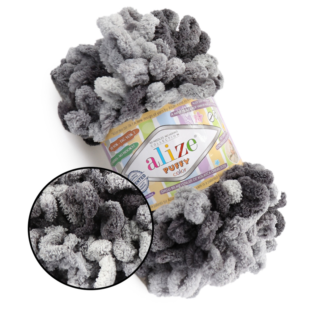 Alize Puffy Color, №6532 - купить интернет-магазин товаров для ...