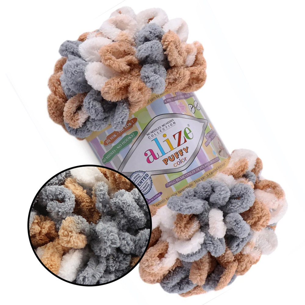 Alize Puffy Color, №6395 - купити інтернет-магазин товарів для ...