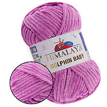 Пряжа Хималая - купить плюшевую пряжу фабрики Himalaya Dolphin Baby ...
