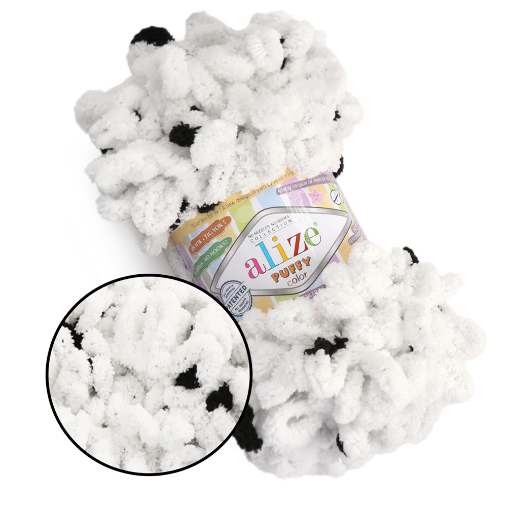 Alize Puffy Color, №6450 - купити інтернет-магазин товарів для ...