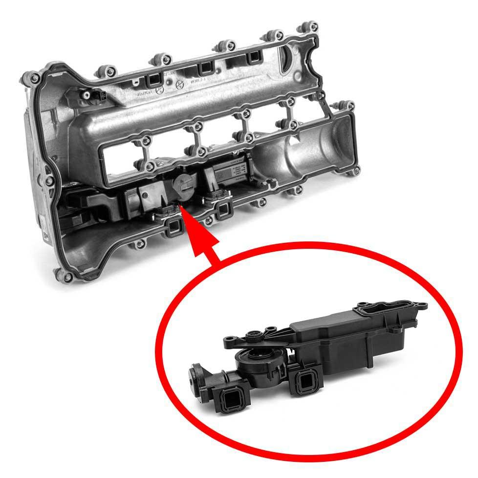 Масловідділювач клапанної кришки Chevrolet Malibu 1.8 Hybrid 55581626 ...