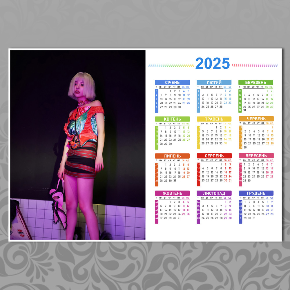 Плакат-календар K-Pop (G)I-DLE 202 (ID#2192535176), ціна: 30 ₴, купити на Prom.ua