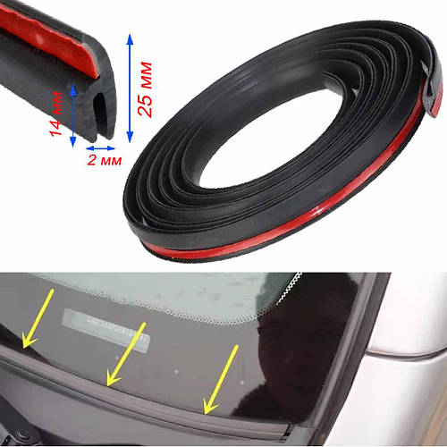 Уплотнитель универсальный U-Tupe для Лобового Стекла Жабо 25 x 14 мм ...