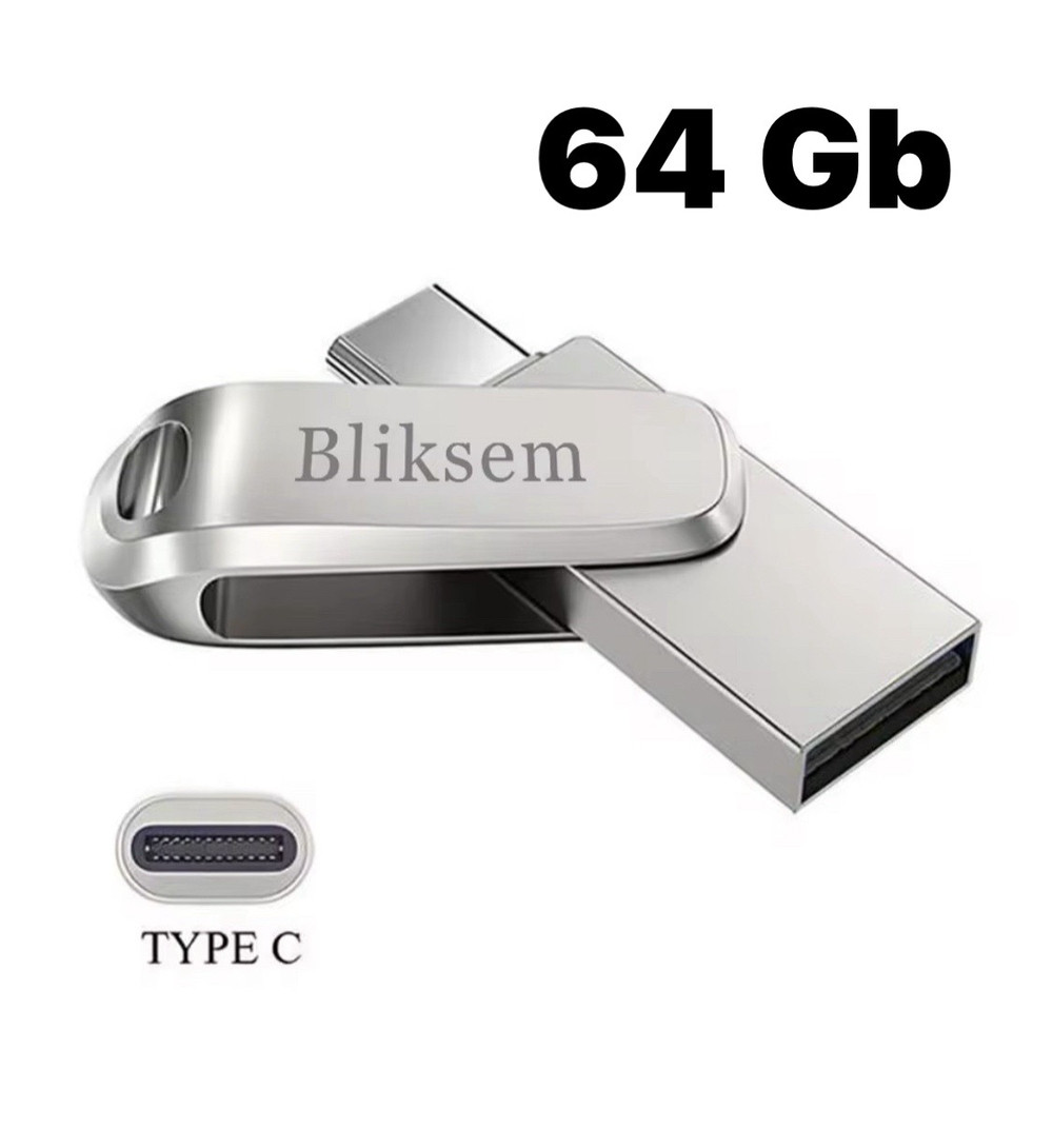 Флешка USB Bliksem 64Gb металевий флеш накопичувач 2в1 на 64 ГБ, вбудований перехідник Type-C ...