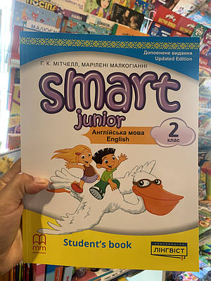 Мітчелл Smart Junior for Ukraine English Workbook Англійська мова Робочий зошит 1 клас Лінгвіст ...