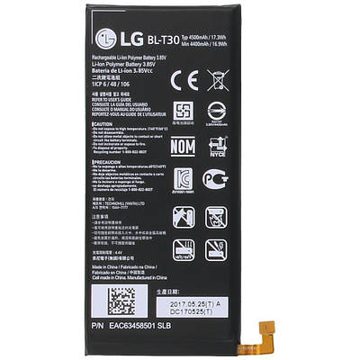 Аккумулятор для x power - купить недорого на Prom.ua: цены, акции и ...