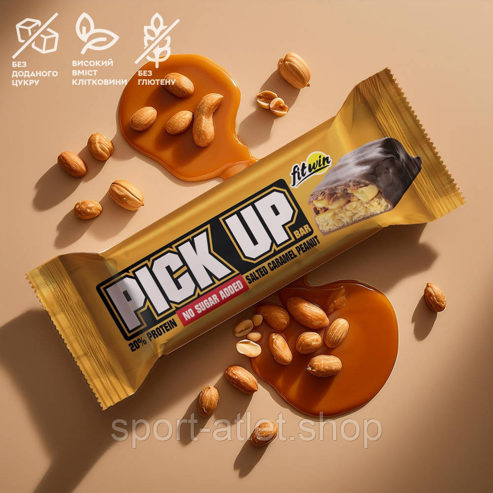 Батончик FitWin Pick Up, 45 грам - солона карамель і арахіс (ID#2313876973), ціна: 38 ₴, купити ...